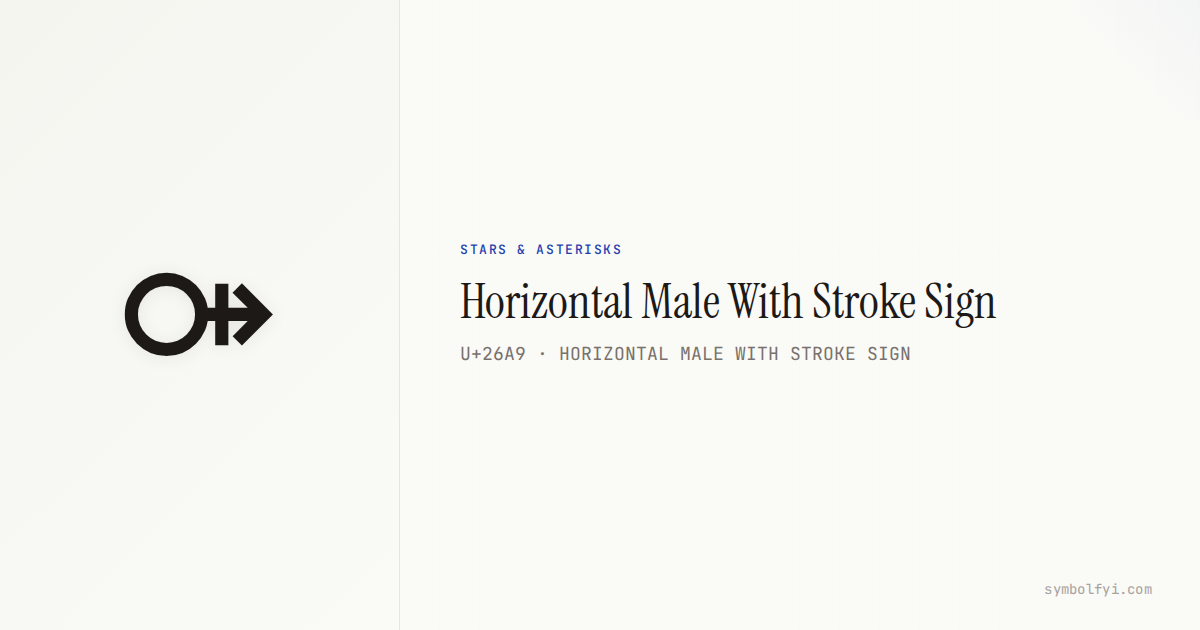 Horizontal Male With Stroke Sign — Unicode Symbol Info — SymbolFYI